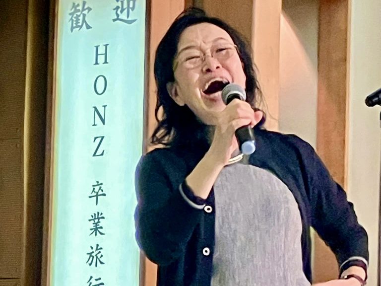 HONZ卒業旅行&忘年会 in 伊豆② - HONZ