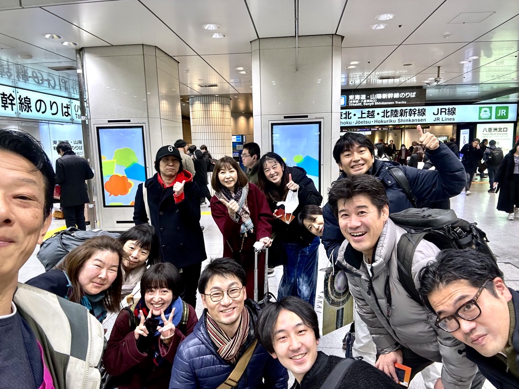 HONZ卒業旅行&忘年会 in 伊豆① - HONZ